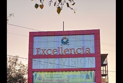 Excellencia Best Junior Intermediate Colleges in LB Nagar, Hyderabad